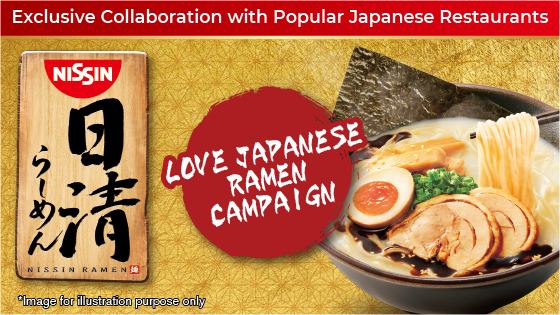 NISSIN RAMEN | NISSIN FOODS SINGAPORE